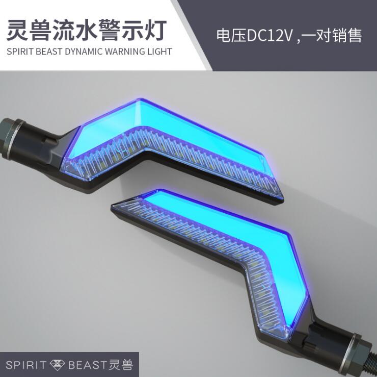 SPIRIT BEAST Motorcycle Signal lights steering mot... – Grandado
