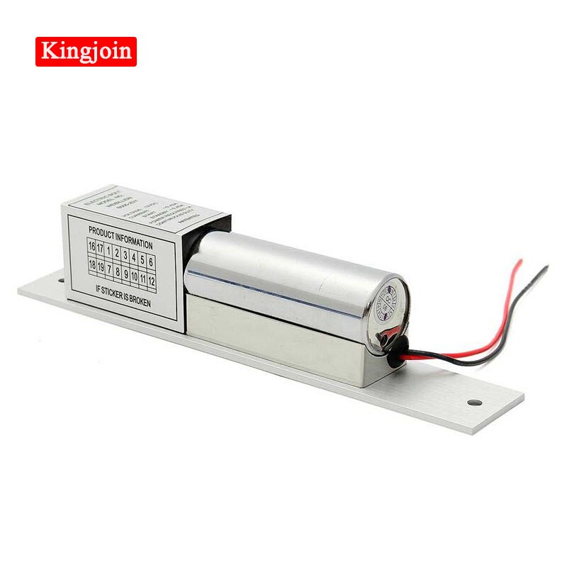 12V Electric Mortise Lock Magnetic Concealed For A... – Vicedeal