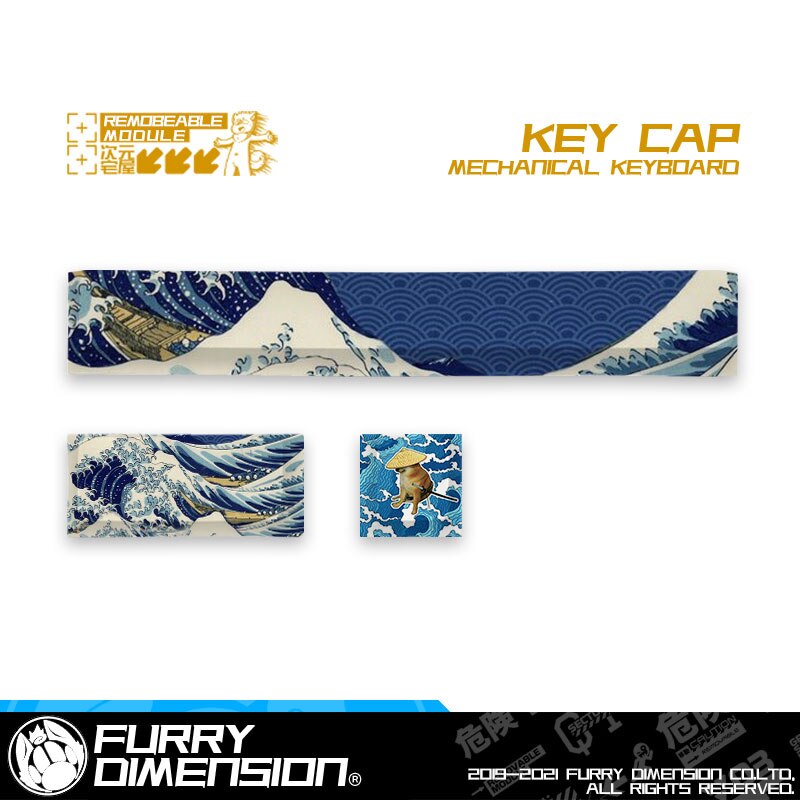 3 Keys/Set Spacebar Big Waves Keycaps PBT Dye Subl... – Vicedeal