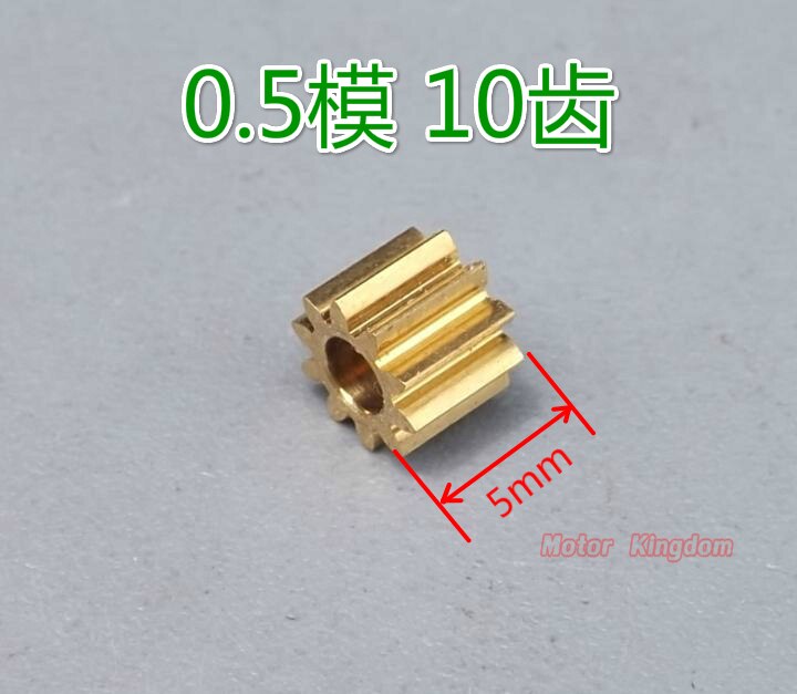 10T 0.5 Modulus Micro Mini Metal Copper Gears Hole... – Grandado
