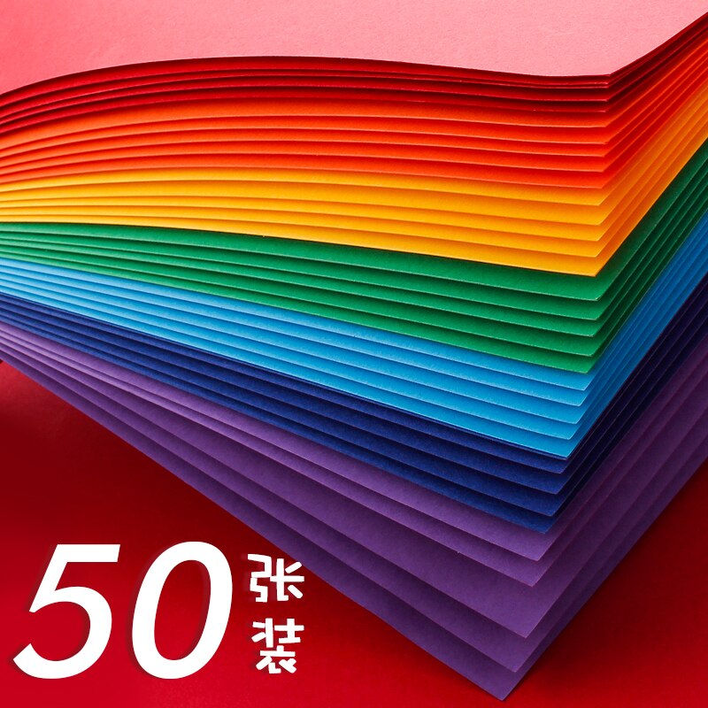 50 sheets mixed Colorful paper thick diy paper A4 ... – Grandado