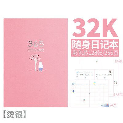 Cute Agenda Planner Organizer Kawaii A5 365 Days D... – Grandado