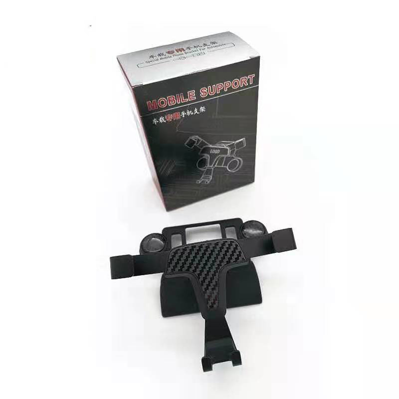 För toyota rav 4 rav -4 xa50 biltelefonhållare luf... – Vicedeal