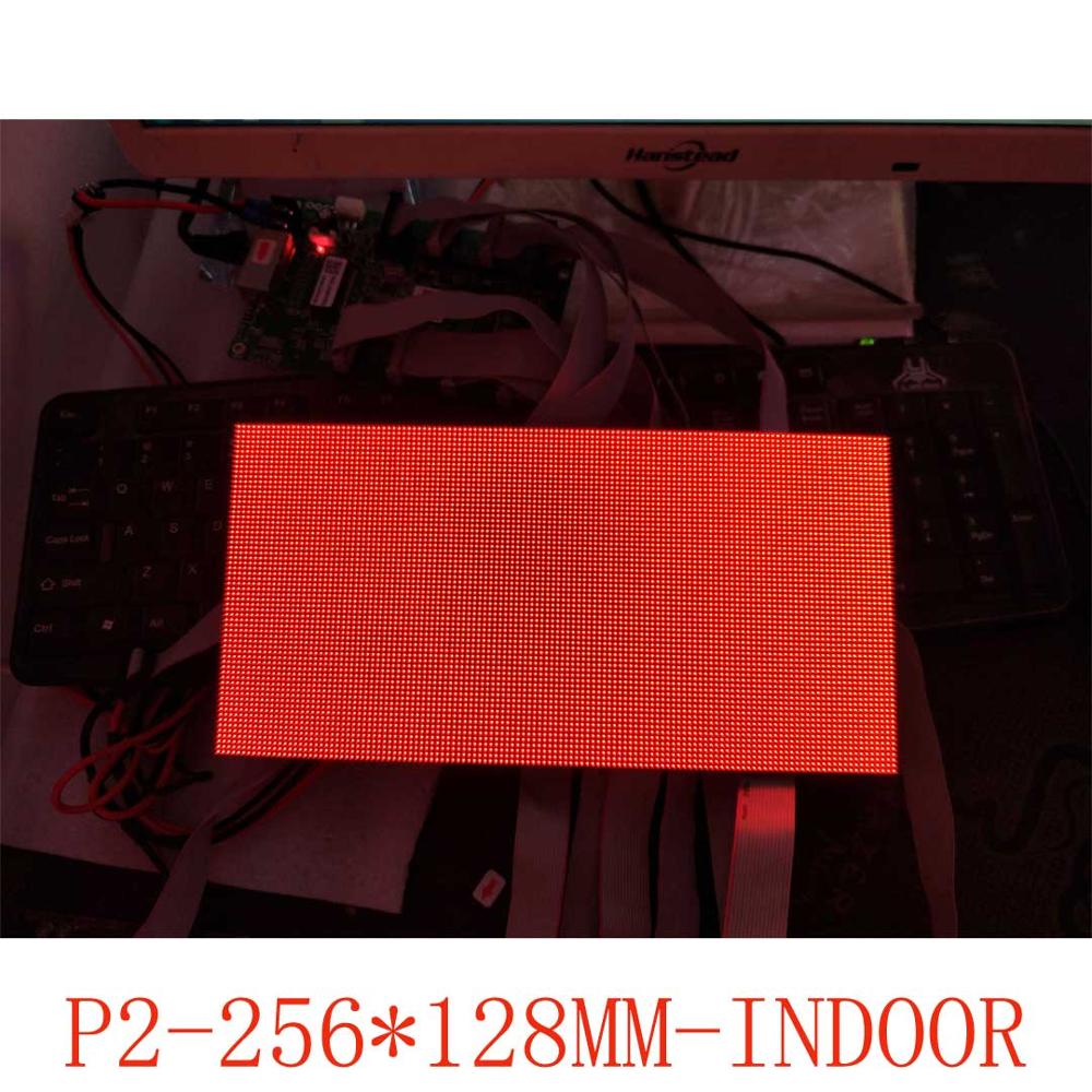 indoor full color p2 led panel 256*128mm hub75 led... – Grandado
