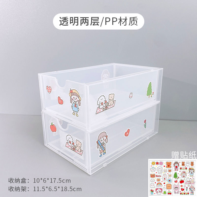 2 Layer Drawer Type Storage Box Household Stackabl... – Grandado