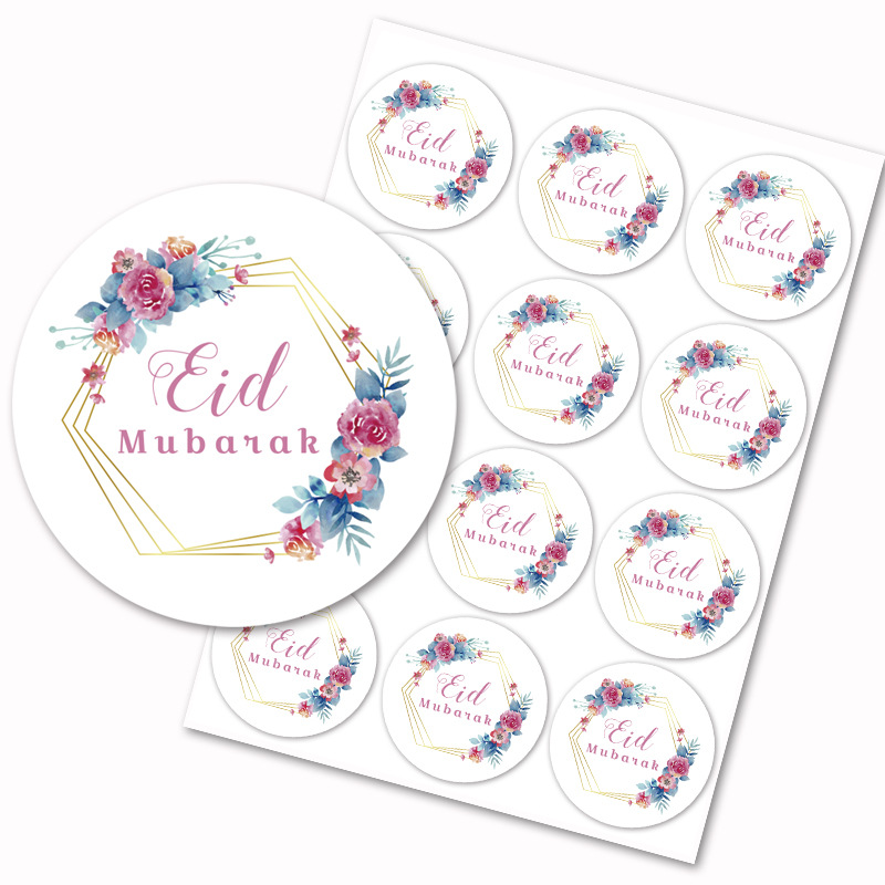 120pcs EID Mubarak Paper Sticker Box Lable Seal St... – Grandado