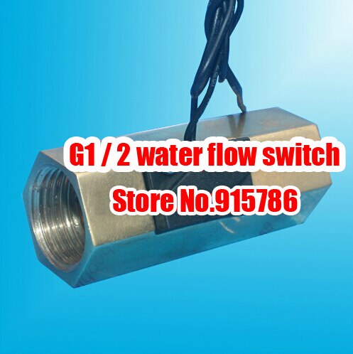 G1 / 2 circulating water flow sensor / water flow ... – Grandado