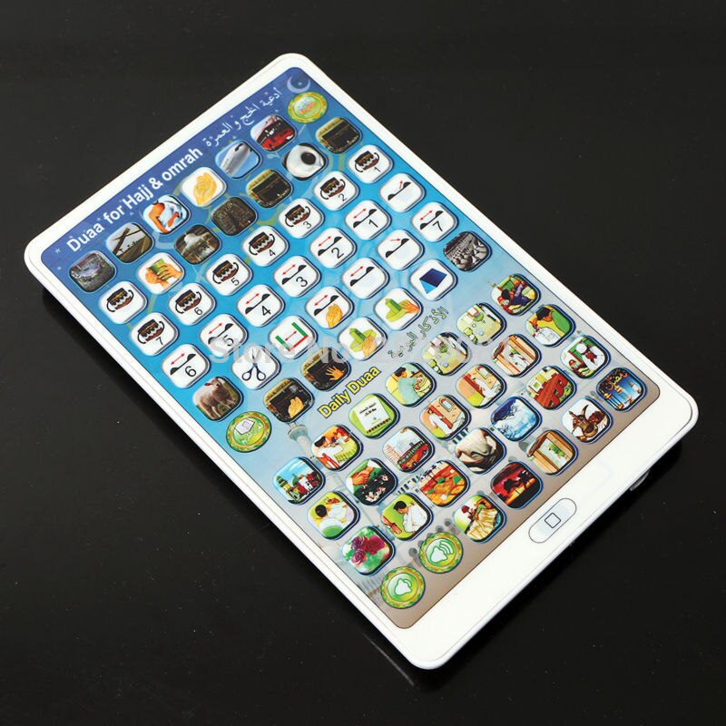 Arabic English and Malay Language Learning Machine... – Grandado