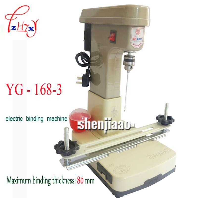 Yg 168 3 Metal Binding Machine Automatically Finan Vicedeal