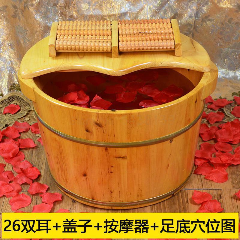 Cedar Foot Barrel Foot Bath Tub Solid Wood Basin F... – Vicedeal