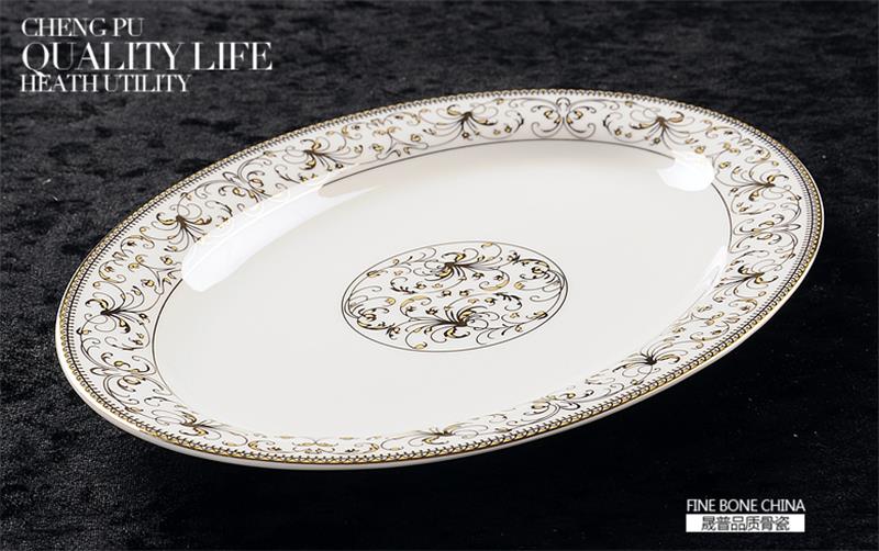 12 inch, bone china fish plate, gold butterfly ban... – Vicedeal