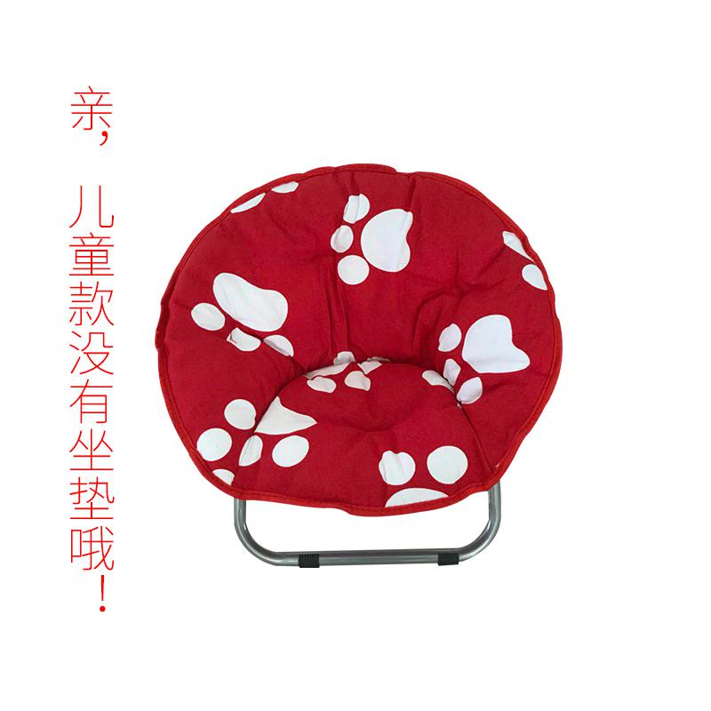 Large lazy chair moon chair folding recliner dormi... – Vicedeal