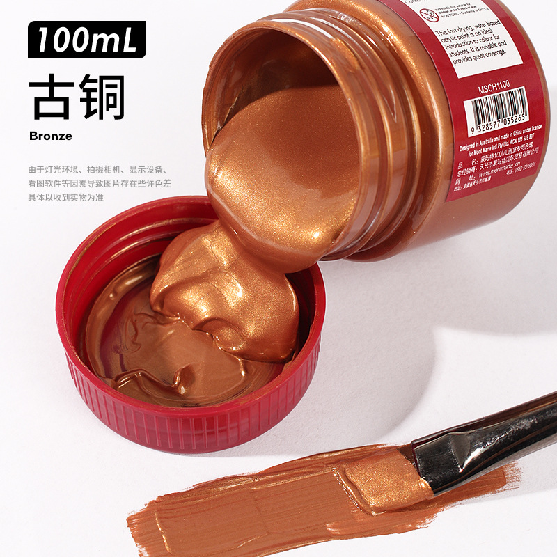 Neue 100ml Set Wand Malerei Wasserdicht Diy Metall... – Grandado