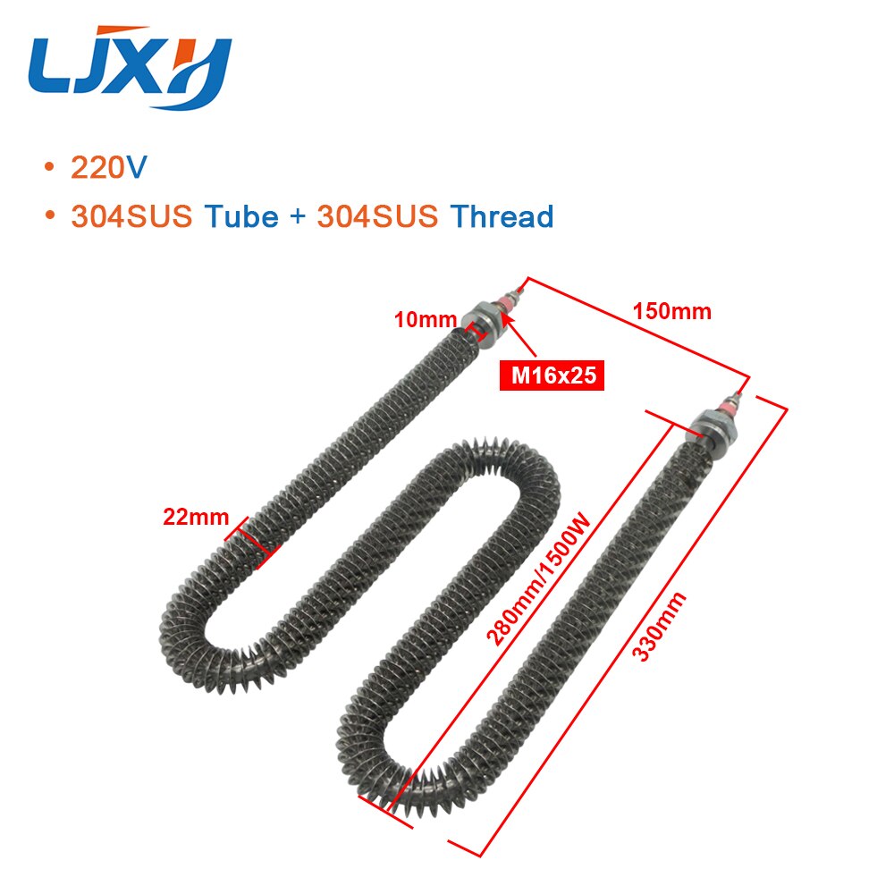 LJXH 220V Heating Element W Type Stainless Steel E... – Vicedeal