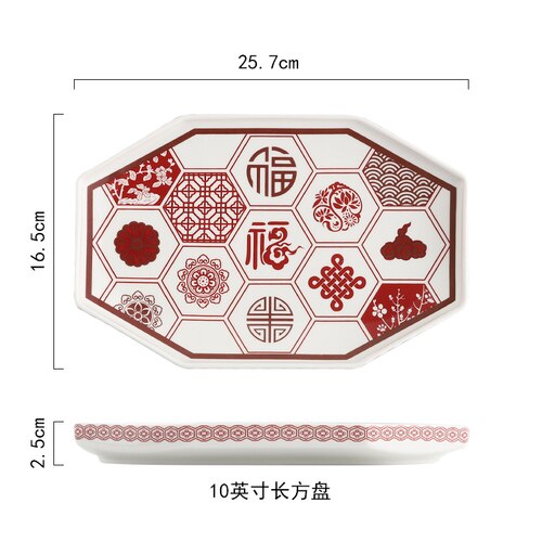 Chinese Tableware Set Chinese Style Dried Fruit Pl... – Grandado