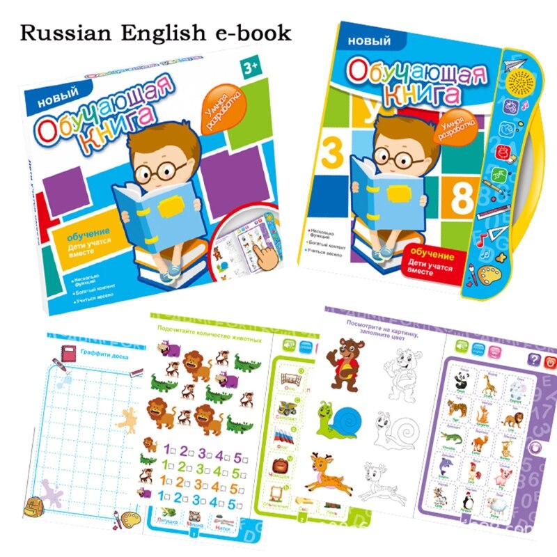 Interactive Sound Book Kids Electronic Learning Bo... – Grandado