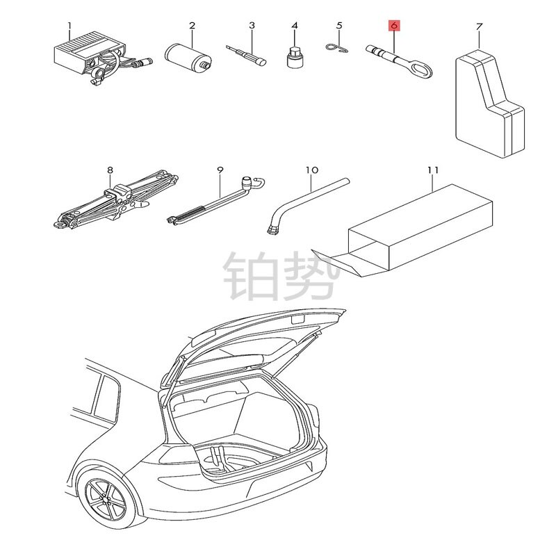 Car Towing hook assembly -Vol ksw age nGo lfP hid ... – Grandado