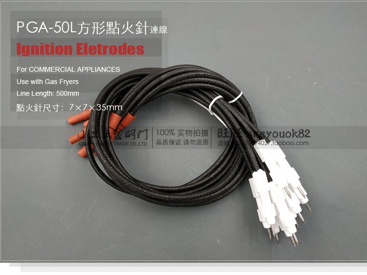 Fryer, frying furnace ignition needle connection, ... – Grandado