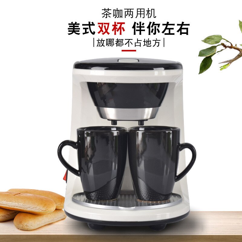 Máquina de café elétrica máquina de café espresso ... – Vicedeal