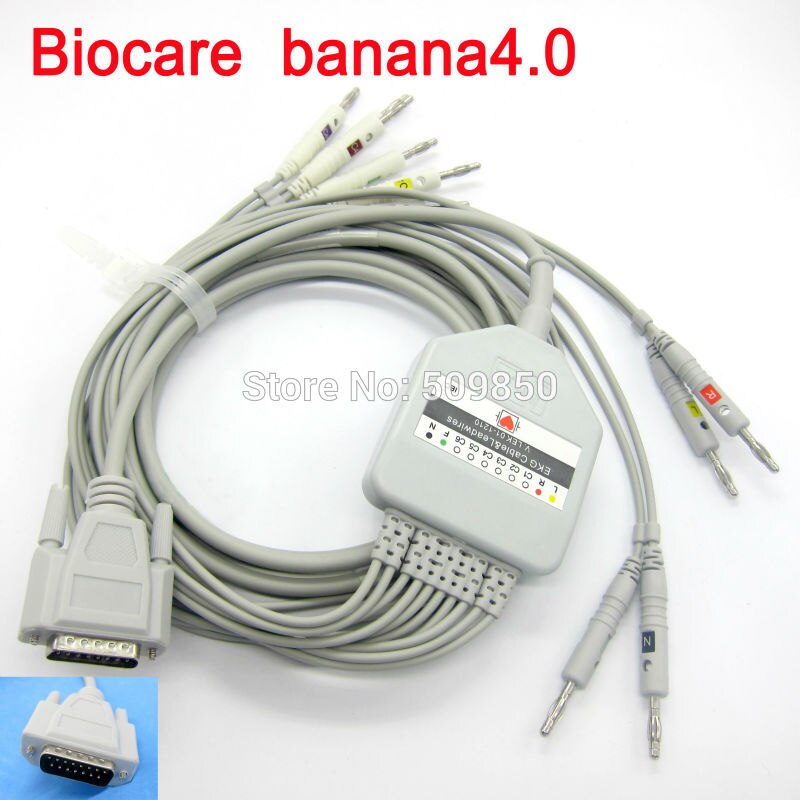 Biocare ECG-101/101G/300/300G/1200/9803 Bionet car... – Grandado