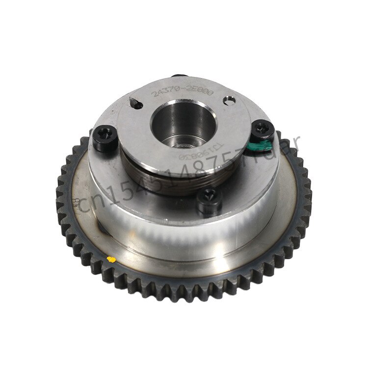 Suitable for modern Nu Langdong VVT timing gear ph... – Grandado