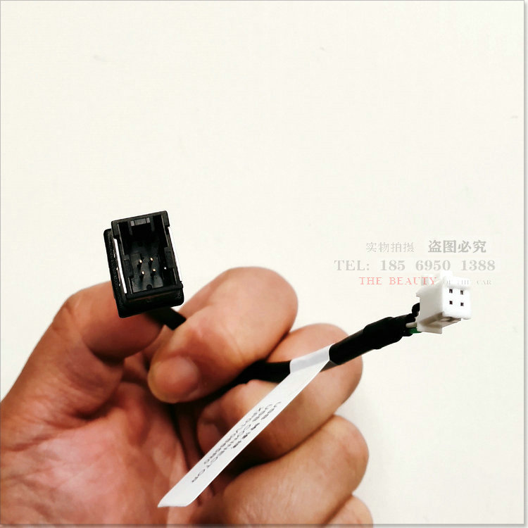 Cable adaptador usb para Chery Tiggo 5 E3 3X, orig... – Grandado