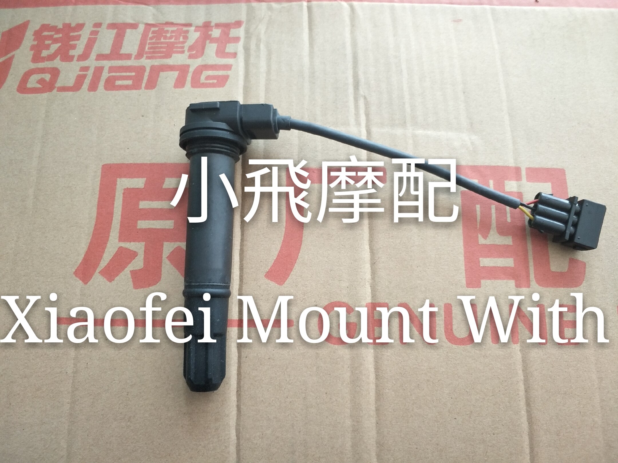 Benelli BJ600GS/-Een/300GS/BN600/TNT600 Bougie Mot... – Grandado