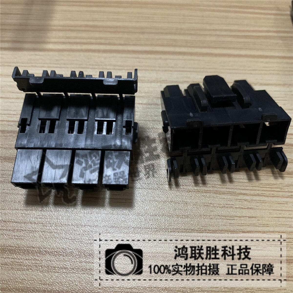 MOL / EX connector 0428160412 42816-0412 428160412... – Vicedeal