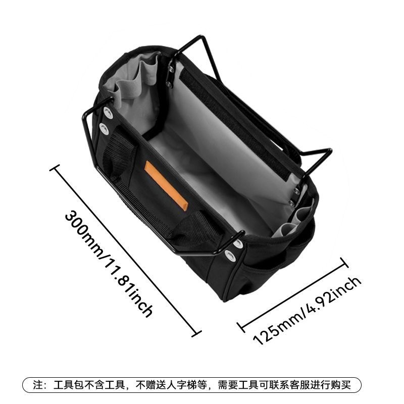Nylon Ladder Tool Bag Repair Kit Electrician Tools... – Vicedeal