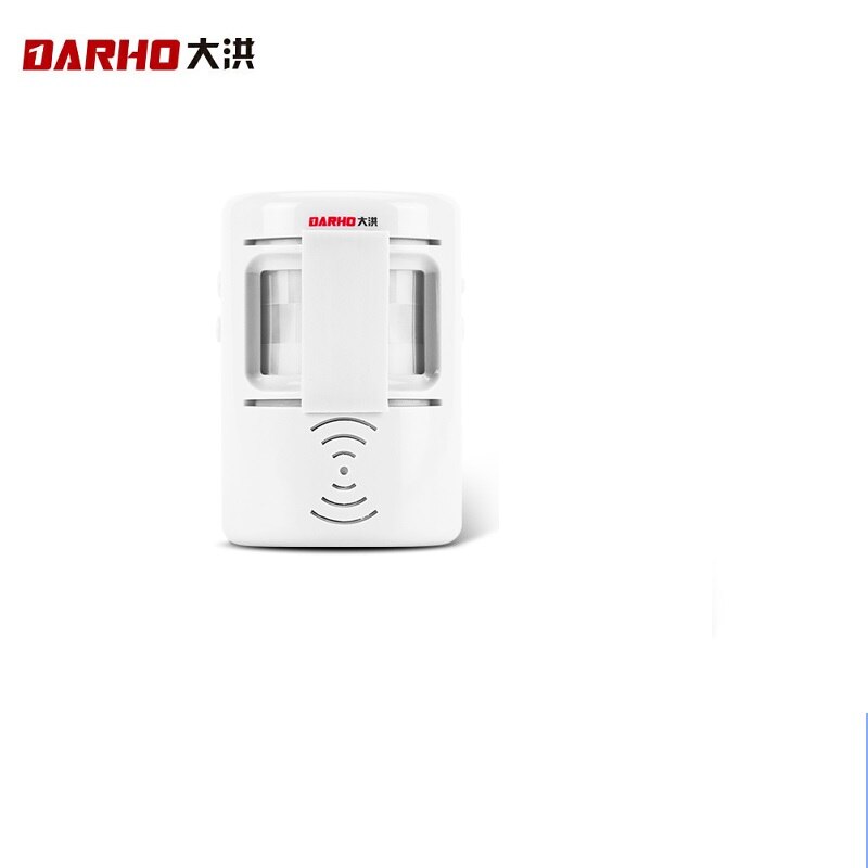 Darho Security Wireless Double Way Welcome Chime A... – Grandado