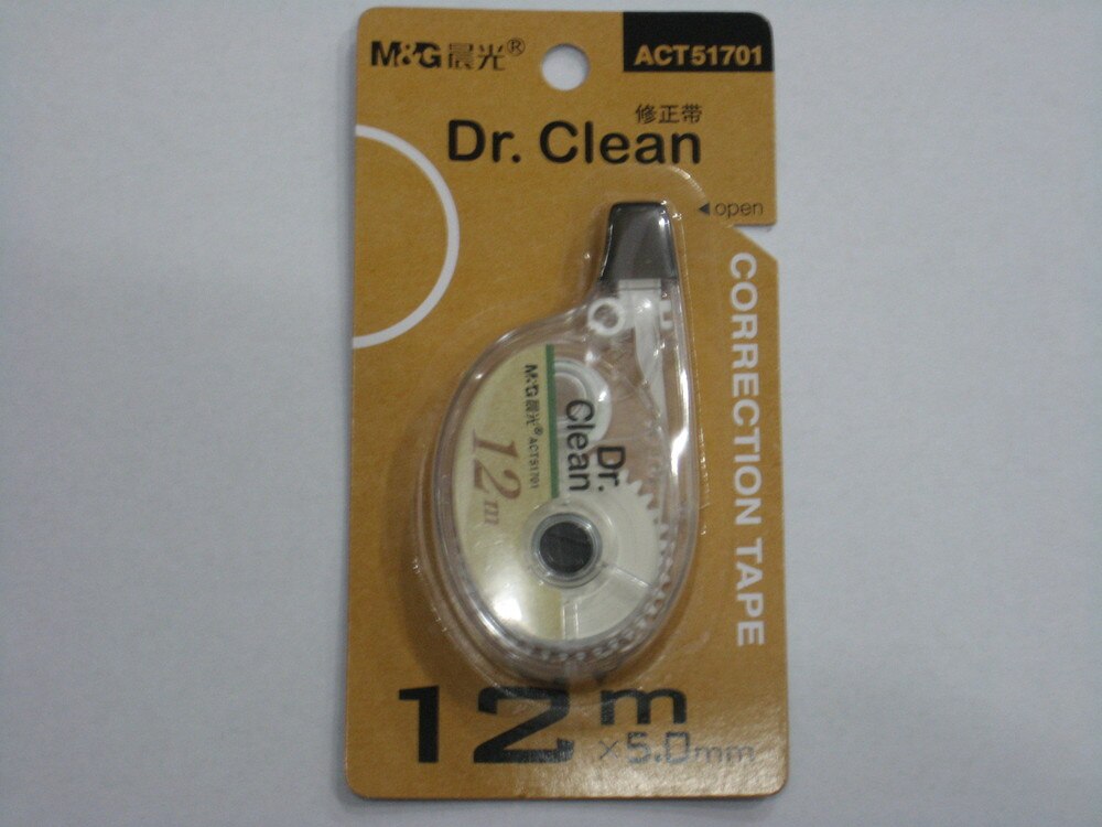 correction tape , 12m * 5mm , and retail – Grandado