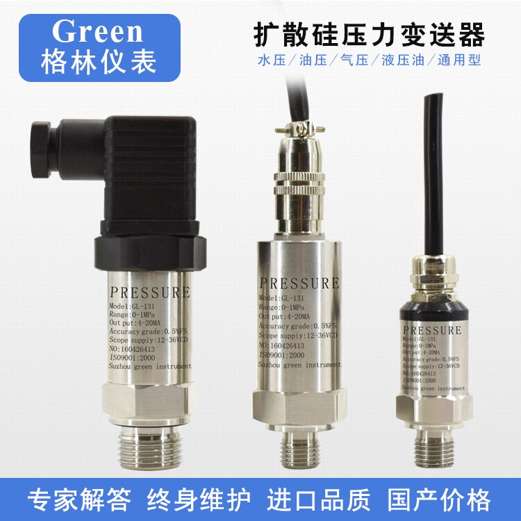 Compact pressure transmitter diffused silicon cons... – Grandado