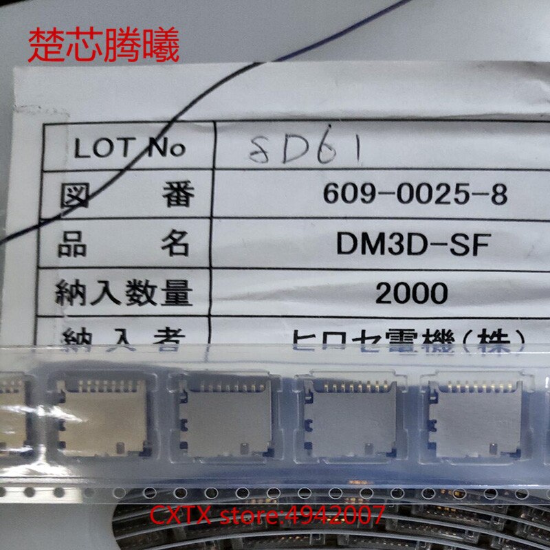 Chuxintengxi DM3D-SF Voor Universele Card Reade Tf... – Vicedeal