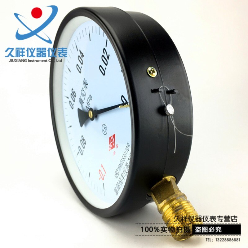 Y150 pressure gauge vacuum-0.1MPA surface diameter... – Vicedeal