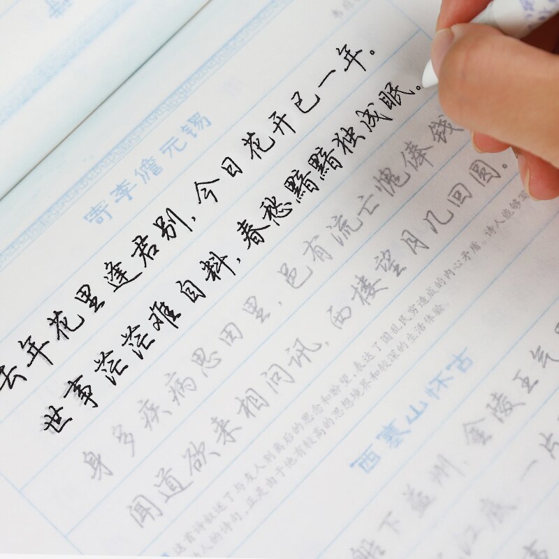 Chinese Schrijven 2 Boeken Literaire Lezen Voor Ru... – Vicedeal