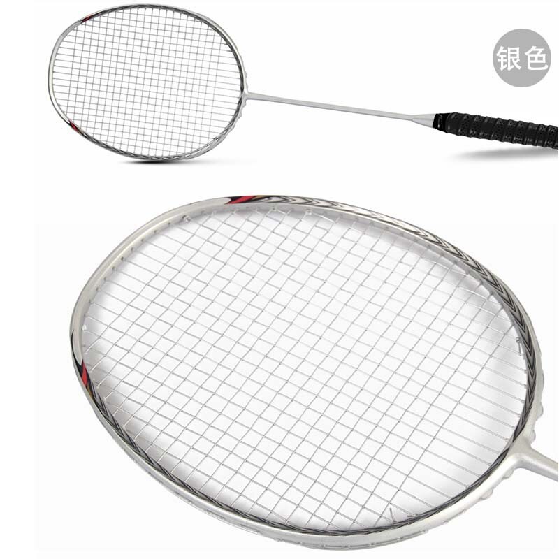 Full Carbon Badminton Racket 5U Ultralight Offensi... – Grandado