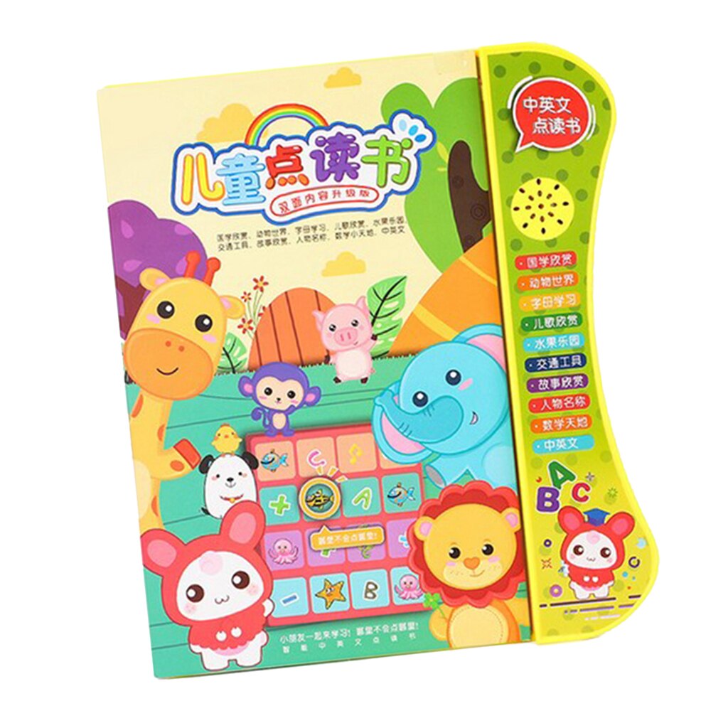 Kids Learning Book Electronic Multi-Functional Rea... – Grandado
