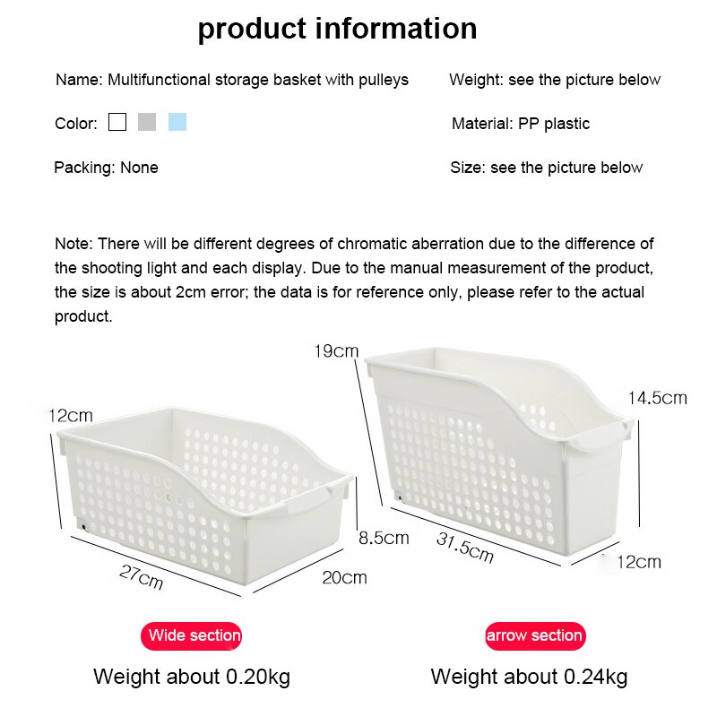 Storage Basket Desktop Cabinet Storage Basket Kitc... – Vicedeal