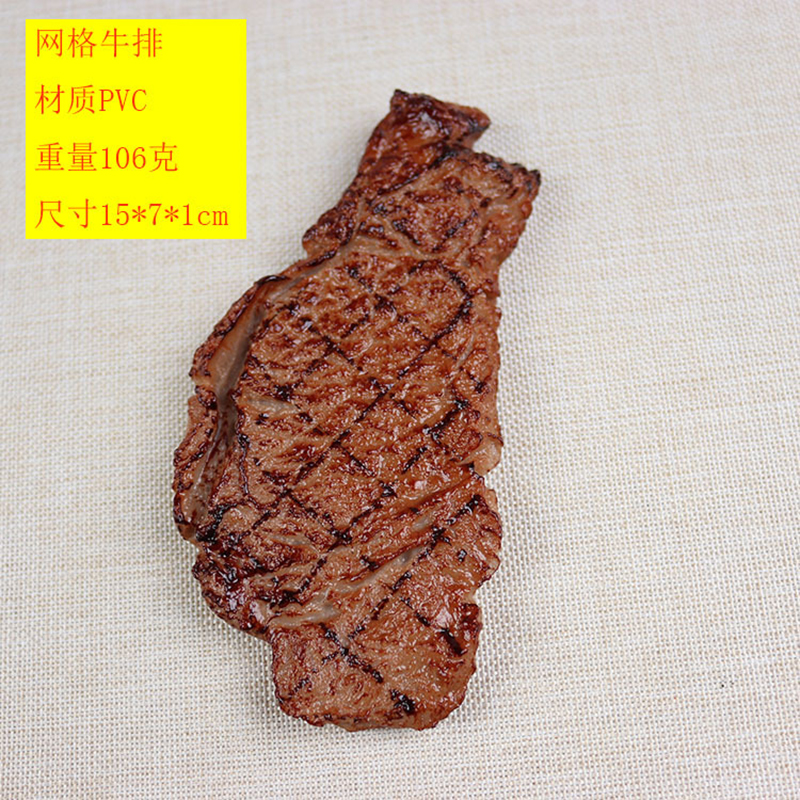 Artificial PVC Simulated Steak Model Roast Restaur... – Vicedeal