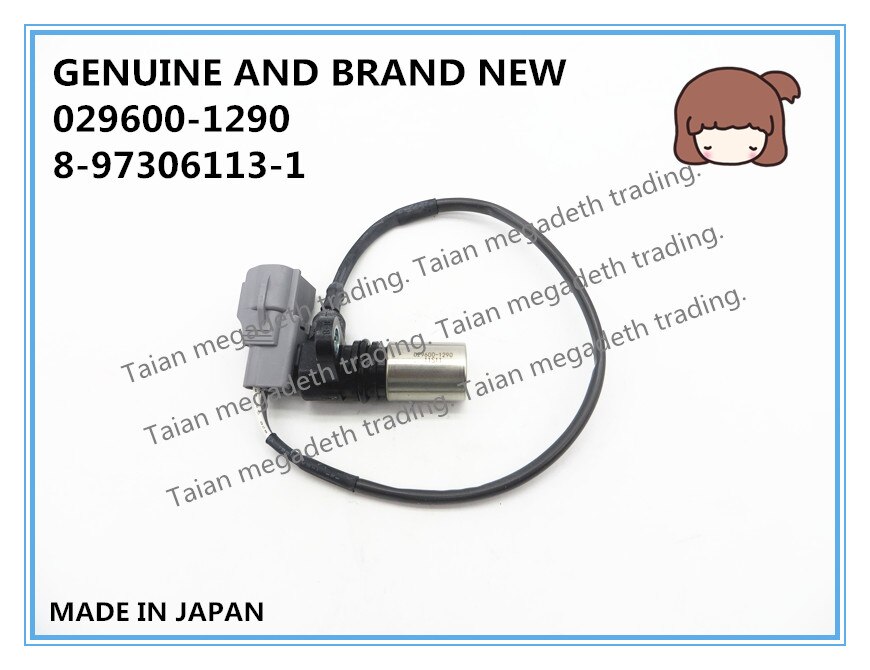 GENUINE AND BRAND CRANKSHAFT POSITION SENSOR 02960... – Grandado