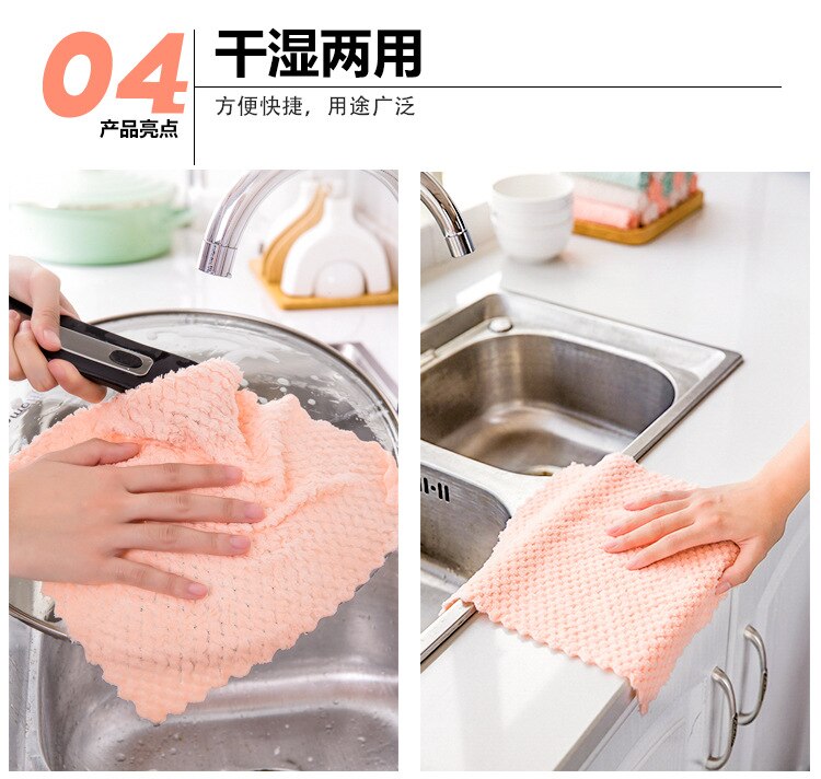 Super Absorbent Kitchen Towels Soft Microfiber Cle... – Grandado