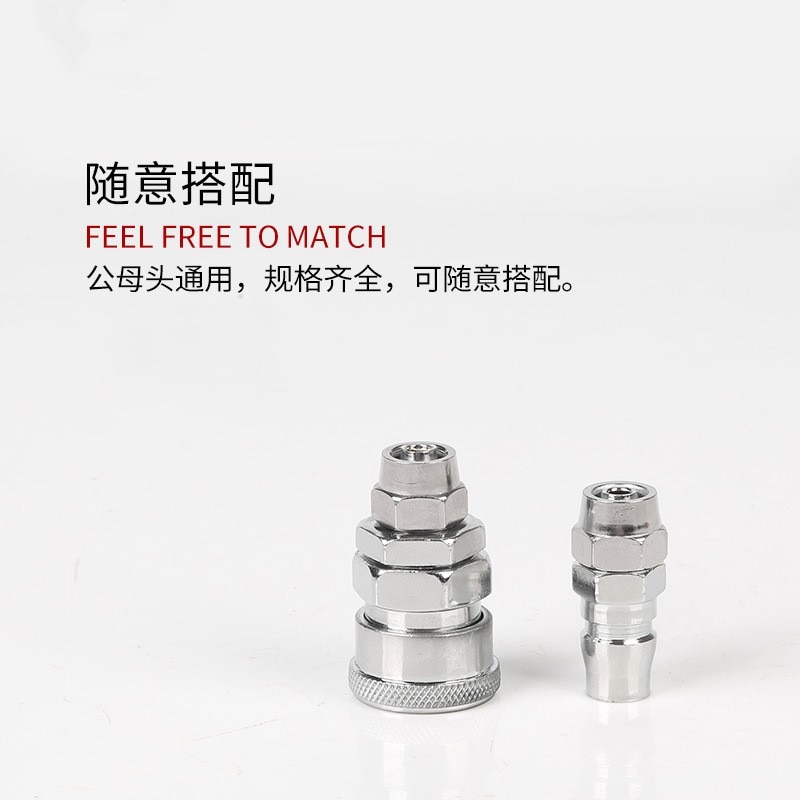 1PCS SM20 PM20 SM30 PM30 SM40 PM40 Air Hose Pneuma... – Vicedeal