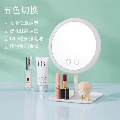 Table Makeup mirror with led light Dressing mirror... – Grandado