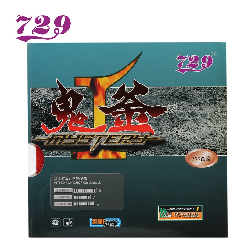 Playa RITC 729 799 Mystery Raw Rubber Medium Pips-... – Grandado