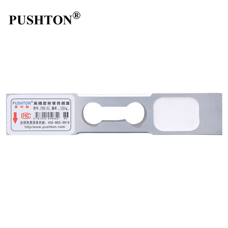 PSD-X2 Cantilever Beam Load Cell Weighing Sensor 1... – Grandado