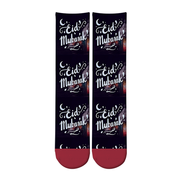 Popular Happy Sock Eid al-fitr Long Socks Eid Muba... – Grandado