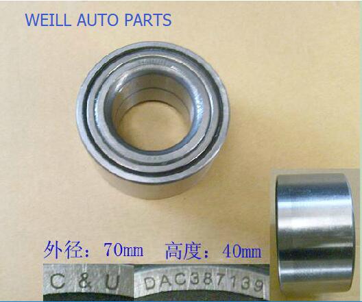 3103200-M00 Front hub bearing for Great wall flori... – Vicedeal