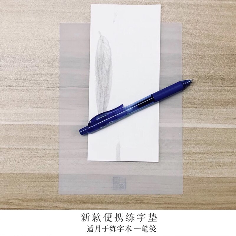 Writing Pad Calligraphy Mat Tools For Chinese Gask... – Vicedeal