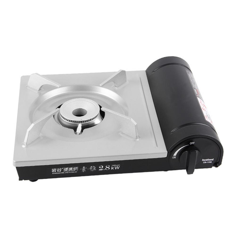 2.8KW Gas Stove Windshield windproof Camping Stove... – Grandado