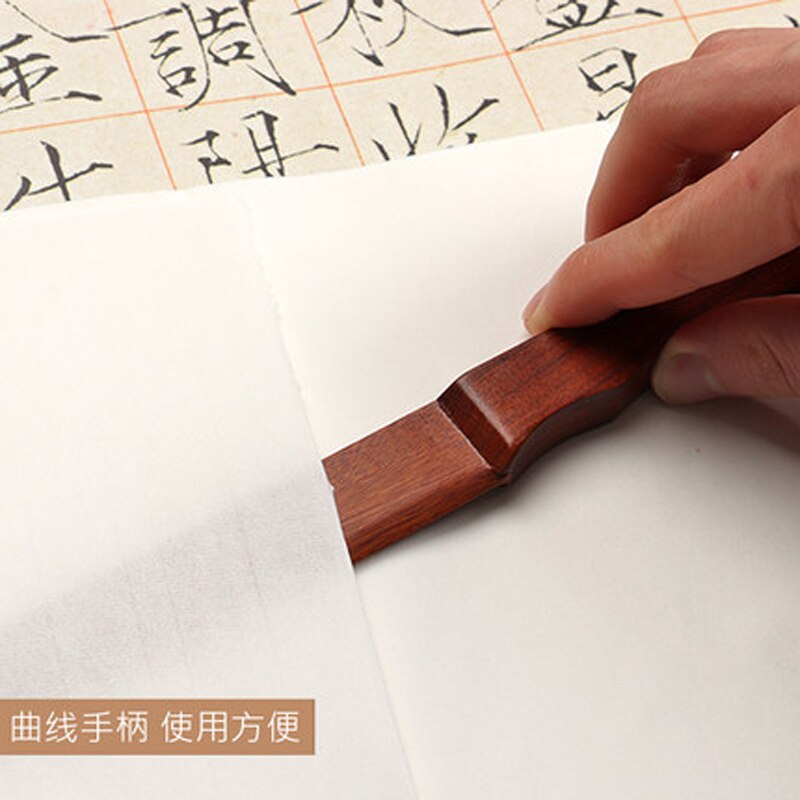 Chinese Calligraphy Paper Wooden Knife,Rosewood Pa... – Grandado